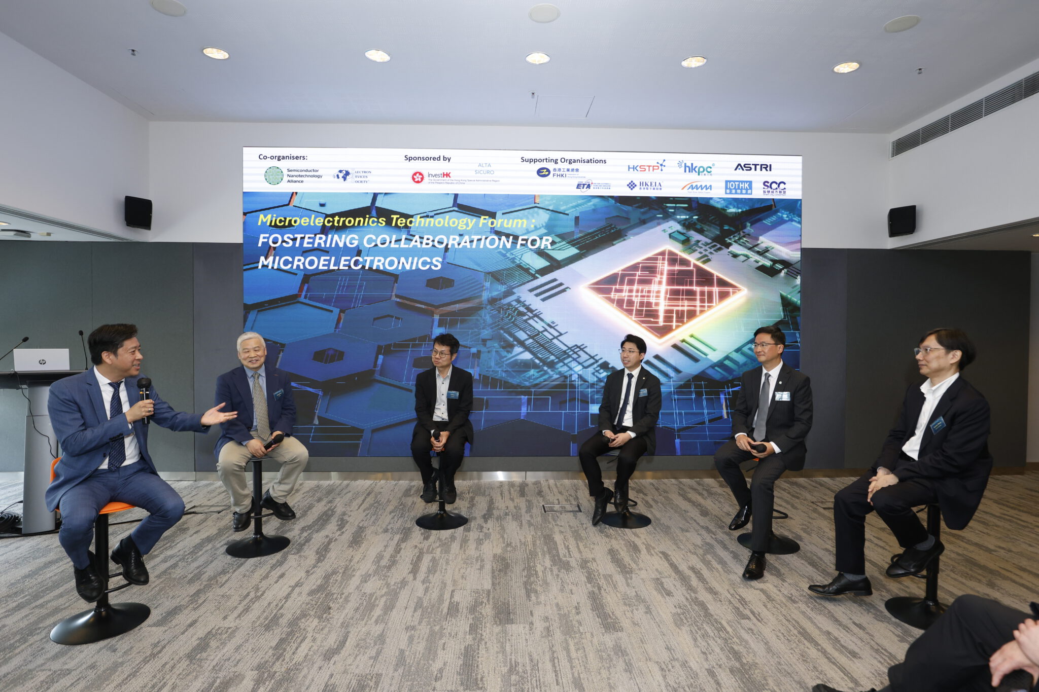 Simbury hosted a panel discussion on Innovative Chip Applications in ...
