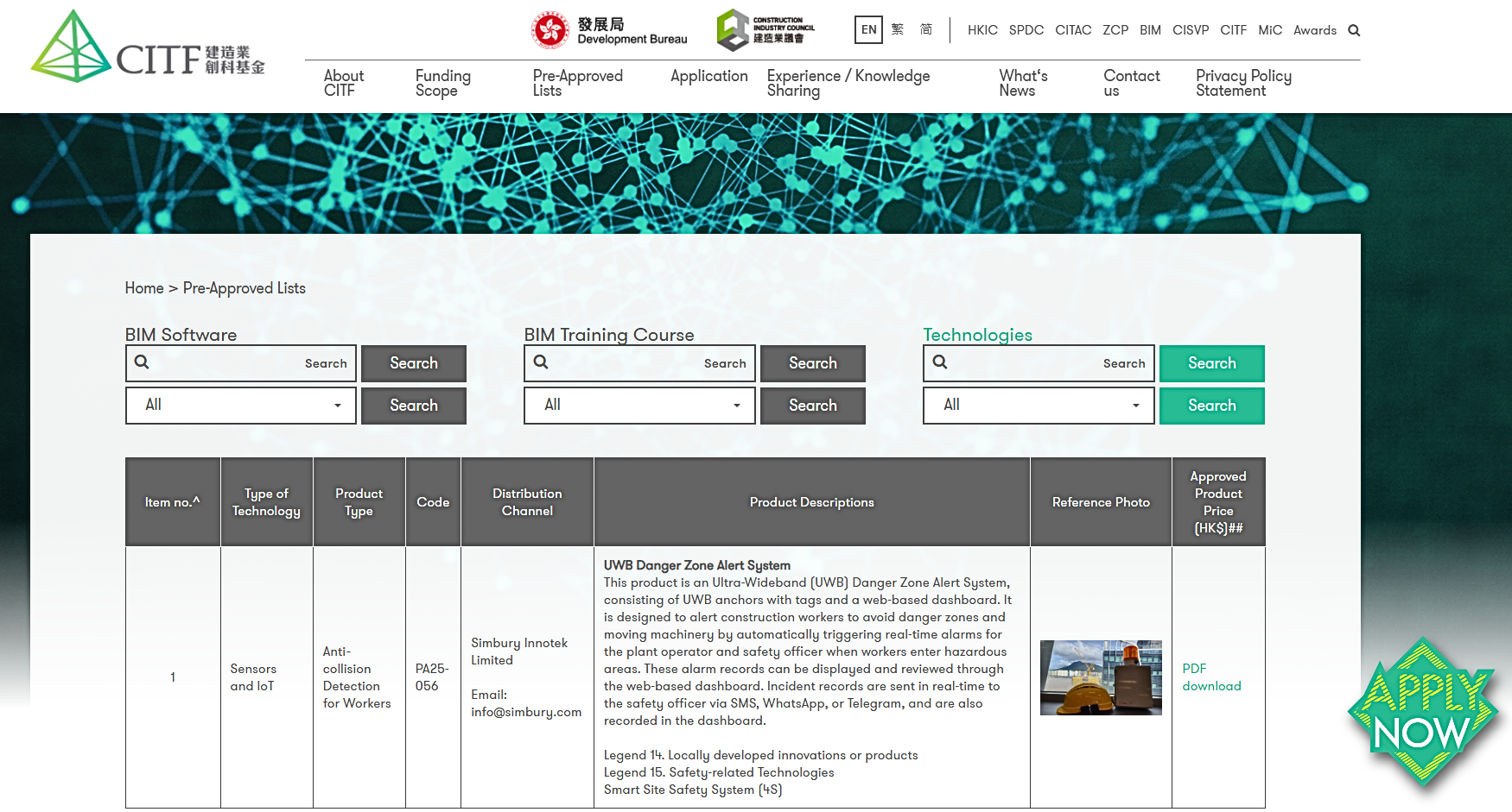 Simbury InnoTek's UWB Danger Zone Alert System included in CITF Pre-approved List! - Simbury