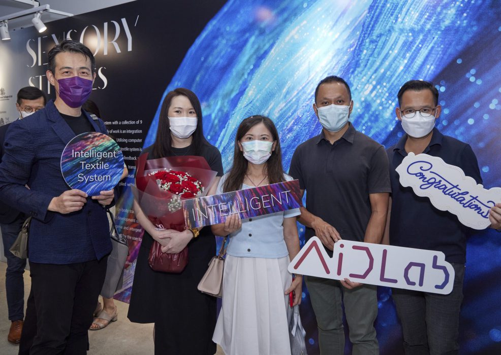 Simbury in Opening Ceremony of Sensory Stitches developed by AiDLab ...