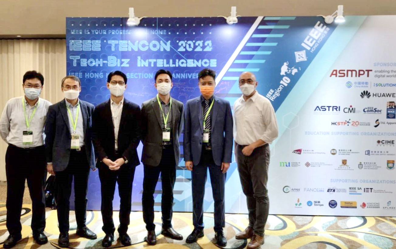 Simbury shared in TENCON 2022 and celebrated IEEE Hong Kong 50th Anniversary - Simbury