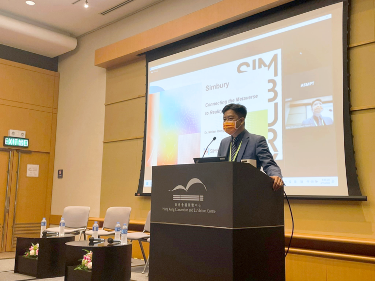 Simbury shared in TENCON 2022 and celebrated IEEE Hong Kong 50th ...